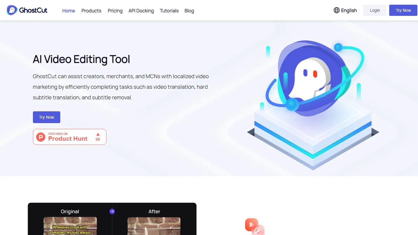 GhostCut Overview 2025 | Pricing And Best Features
