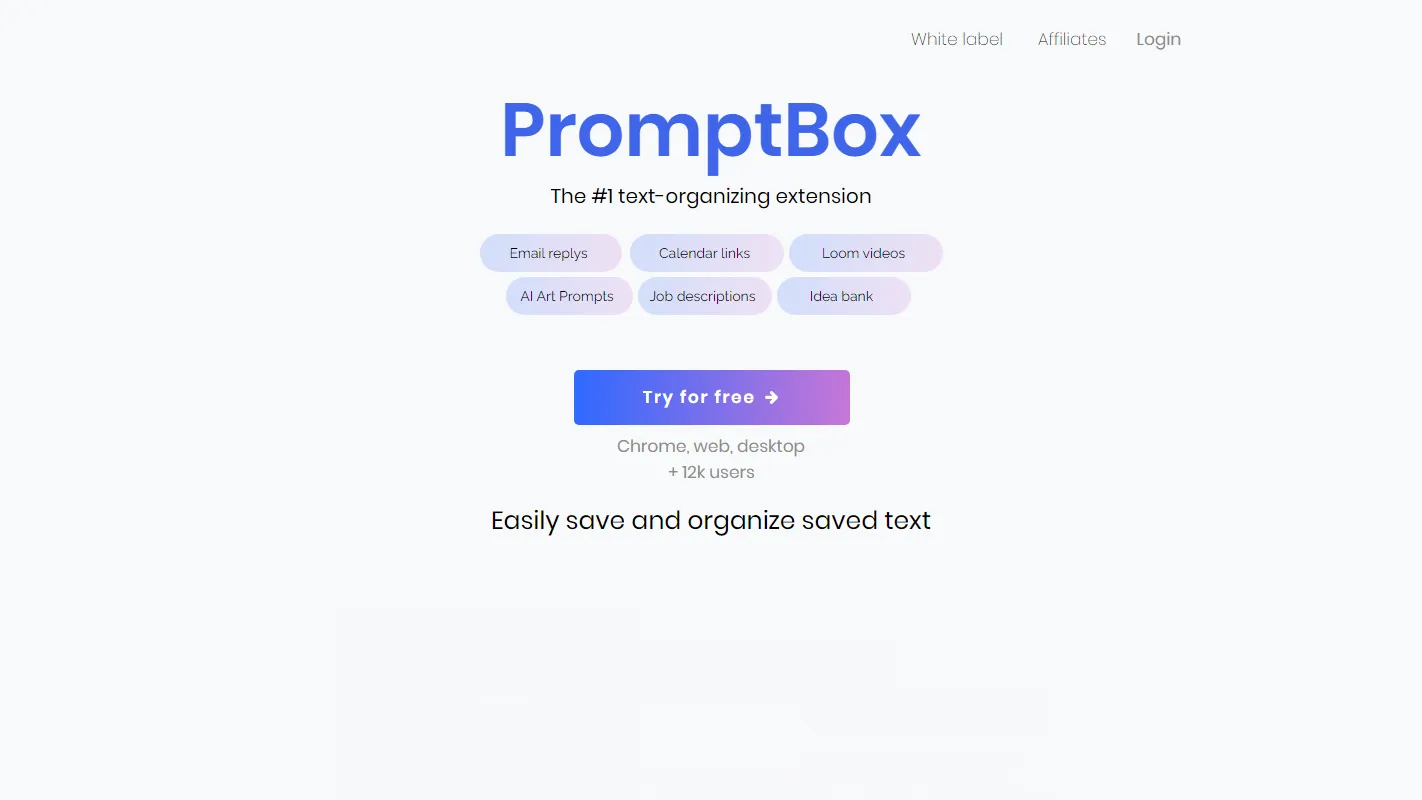 Prompt Box Overview 2025 | Pricing And Best Features